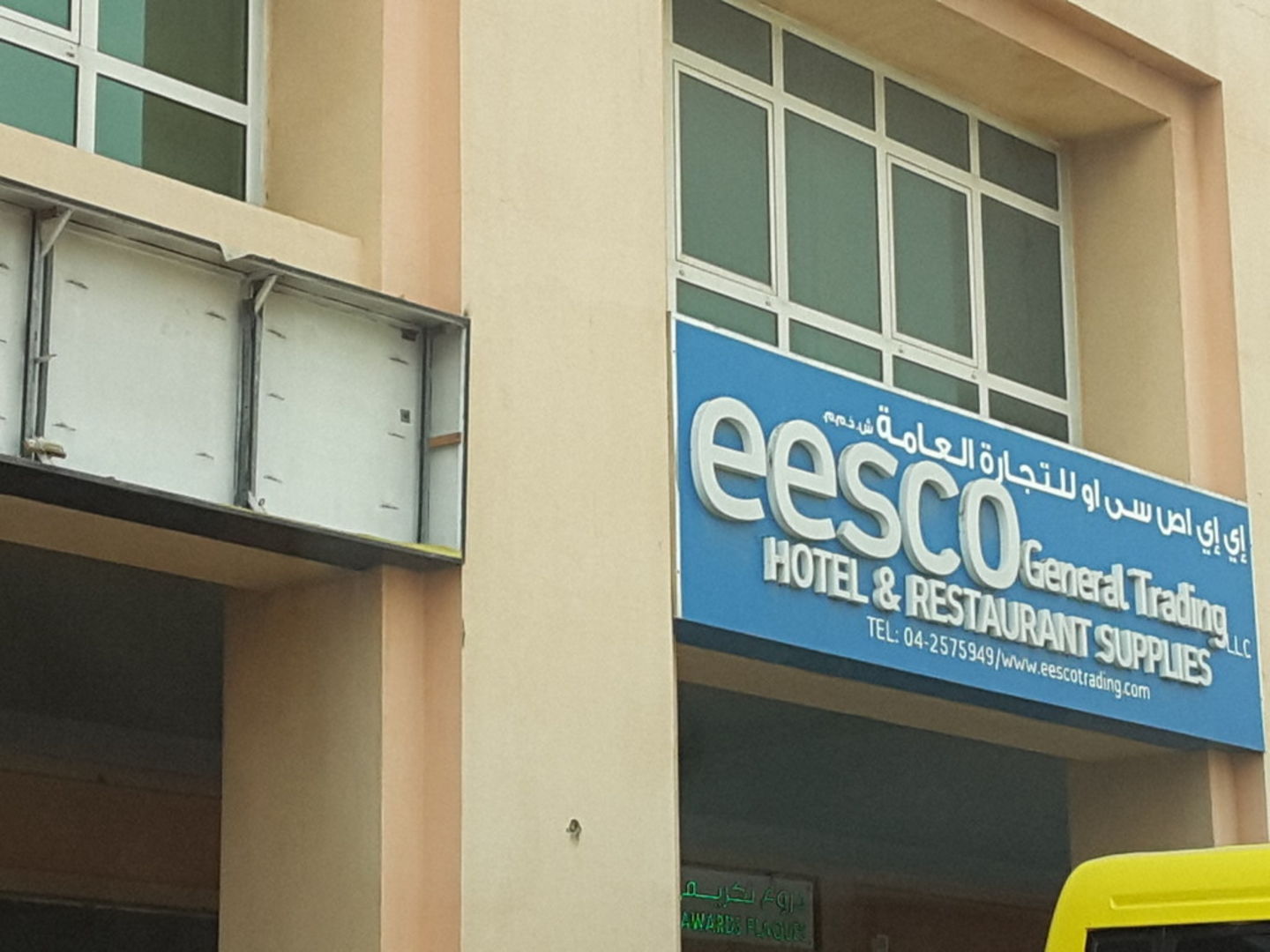 Eesco General Trading(Distributors & Wholesalers) in Al Muraqqabat, Dubai - HiDubai