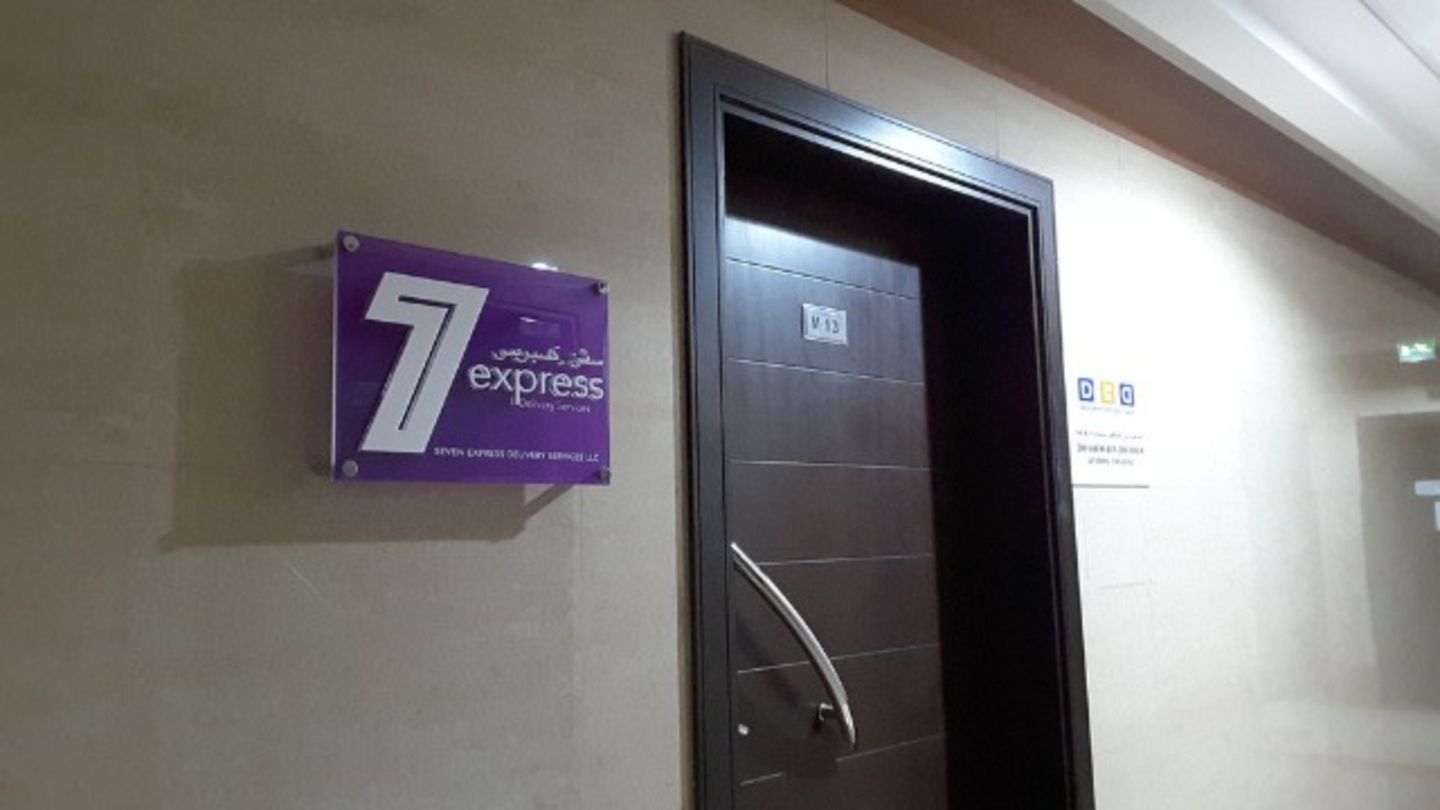 Seven Express Delivery Services(Courier & Delivery Services) in Dubai ...