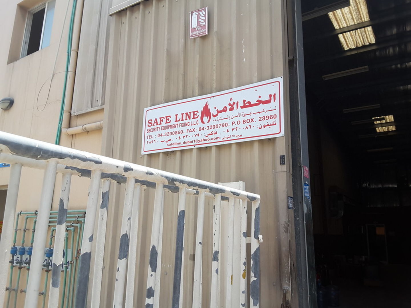 Safe Line Security Equipment Fixing(Safety & Security) in Ras Al Khor ...