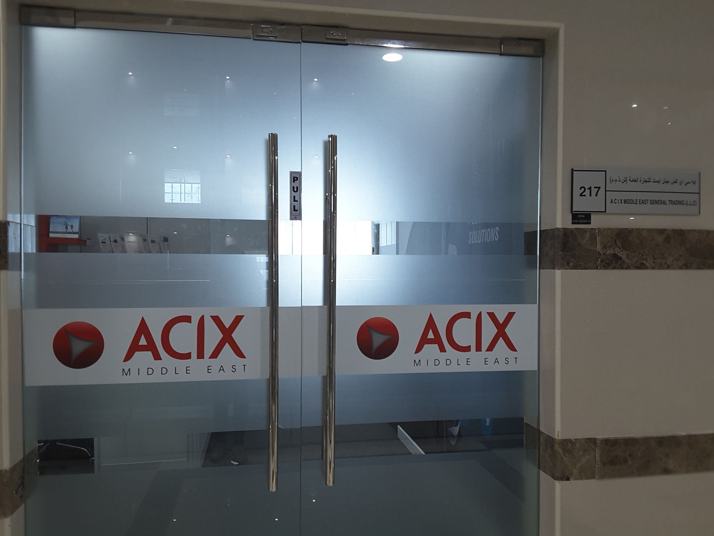ACIX Middle East General Trading(IT & Telecommunication) in Oud Metha ...