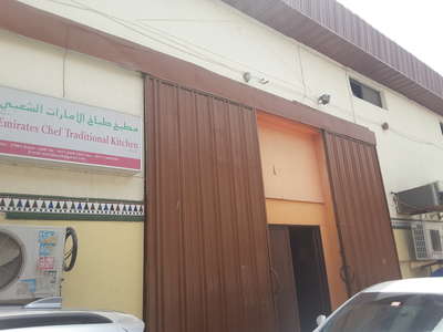 Emirates Chef Traditional Kitchen(Catering Services) in Al Quoz ...