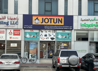 Top Range Paints & Building Materials Trading(Construction & Building ...