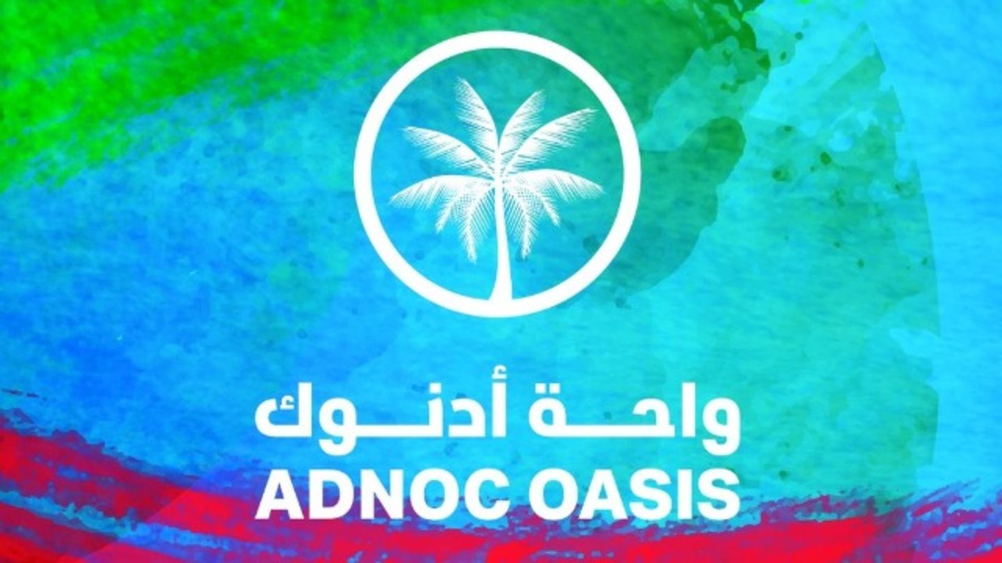 ADNOC Oasis(Supermarkets, Hypermarkets & Grocery Stores) in Umm Nahad 1 ...