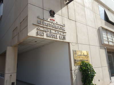 Al Basti & Muktha(Construction & Renovation) in Al Wasl, Dubai - HiDubai