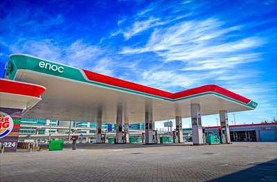 Enoc(Fuel Stations/Car Wash) in Al Khabaisi, Dubai - HiDubai