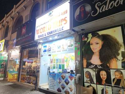 World Trips Travel & Tourism(Travel & Ticketing Agencies) in Al Murar ...