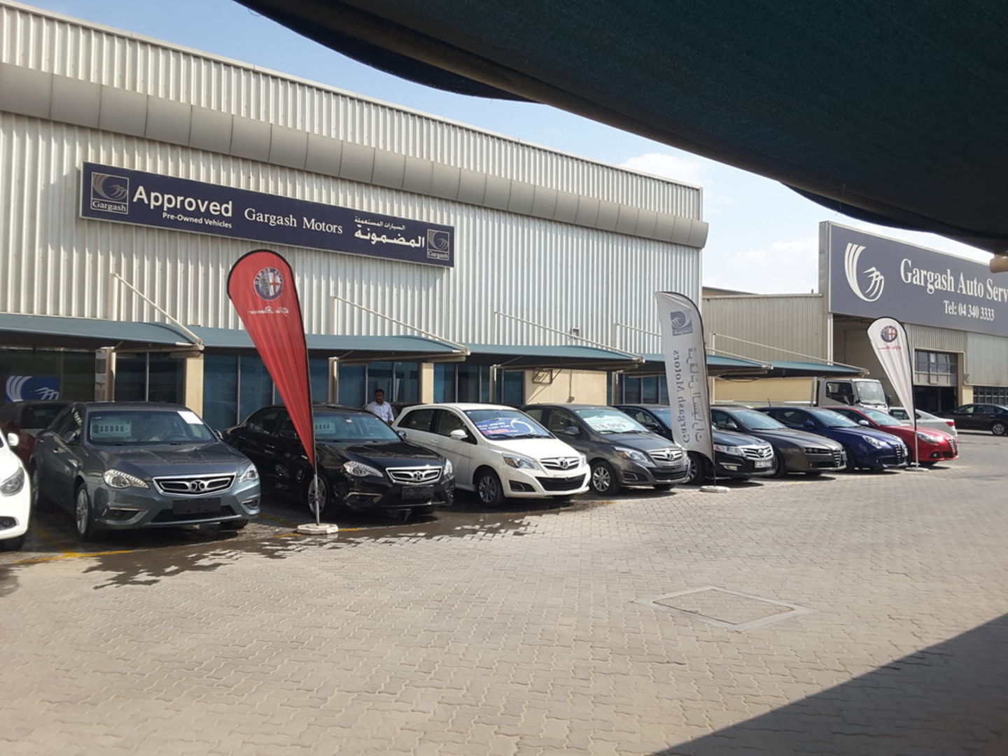 Gargash Pre-owned(Used Car Dealers) in Al Quoz Industrial 3, Dubai ...