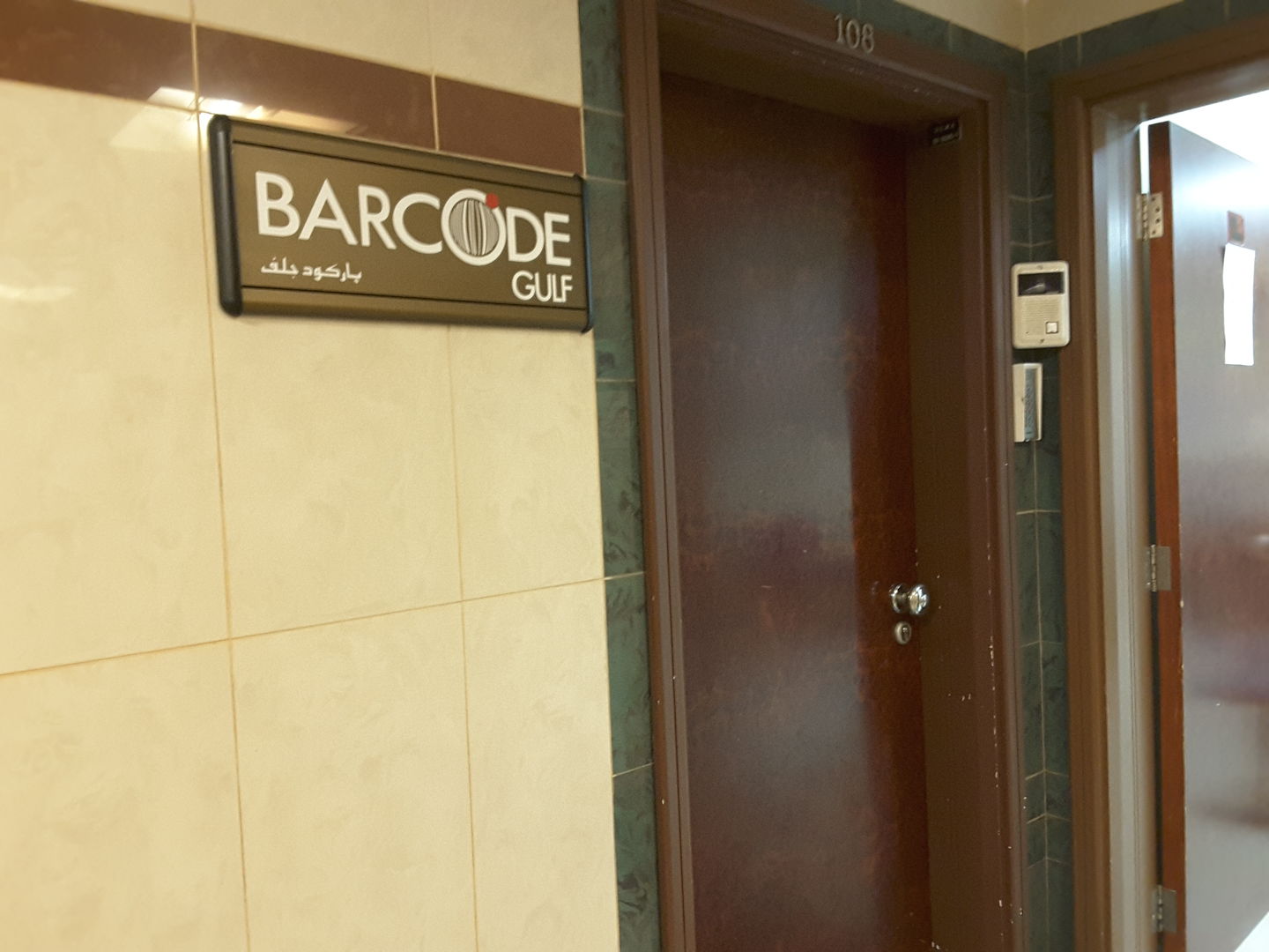 Barcode Gulf(IT Services) in Al Melaheyah, Dubai - HiDubai