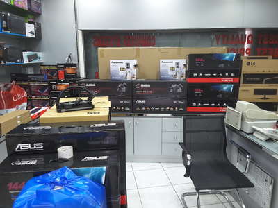 Dar Al Hai Computers Trading(Consumer Electronics) in Trade Centre 1 ...