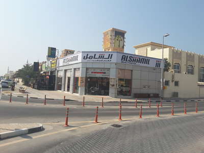 Magnata Restaurant(Restaurants & Bars) in Jumeirah 1, Dubai - HiDubai