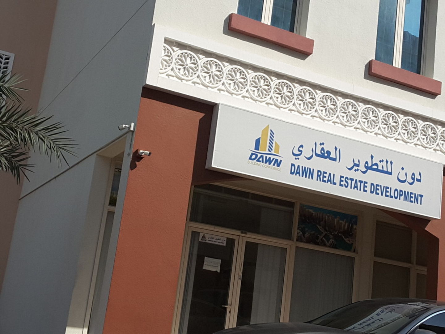 Dawn Real Estate Development(Real Estate Agencies) in International ...