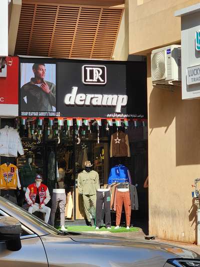 Deramp Readymade Garments Trading(Apparel) in Meena Bazar (Al Souq Al ...