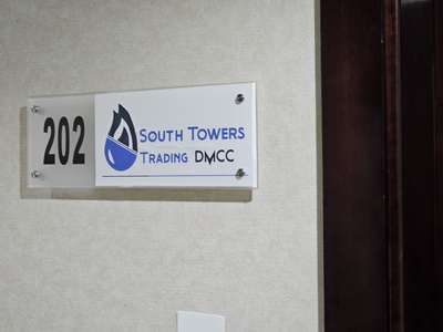 South Towers Trading(Distributors & Wholesalers) in Jumeirah Lake ...