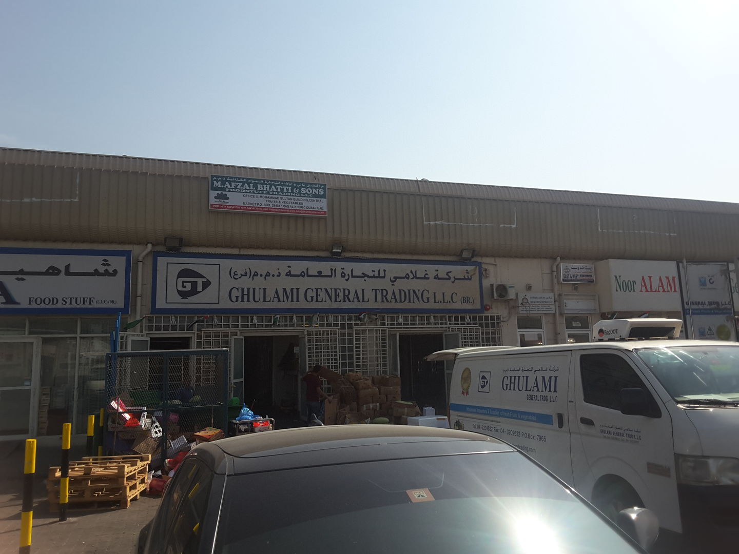 Ghulami General Trading(Distributors & Wholesalers) in Ras Al Khor ...