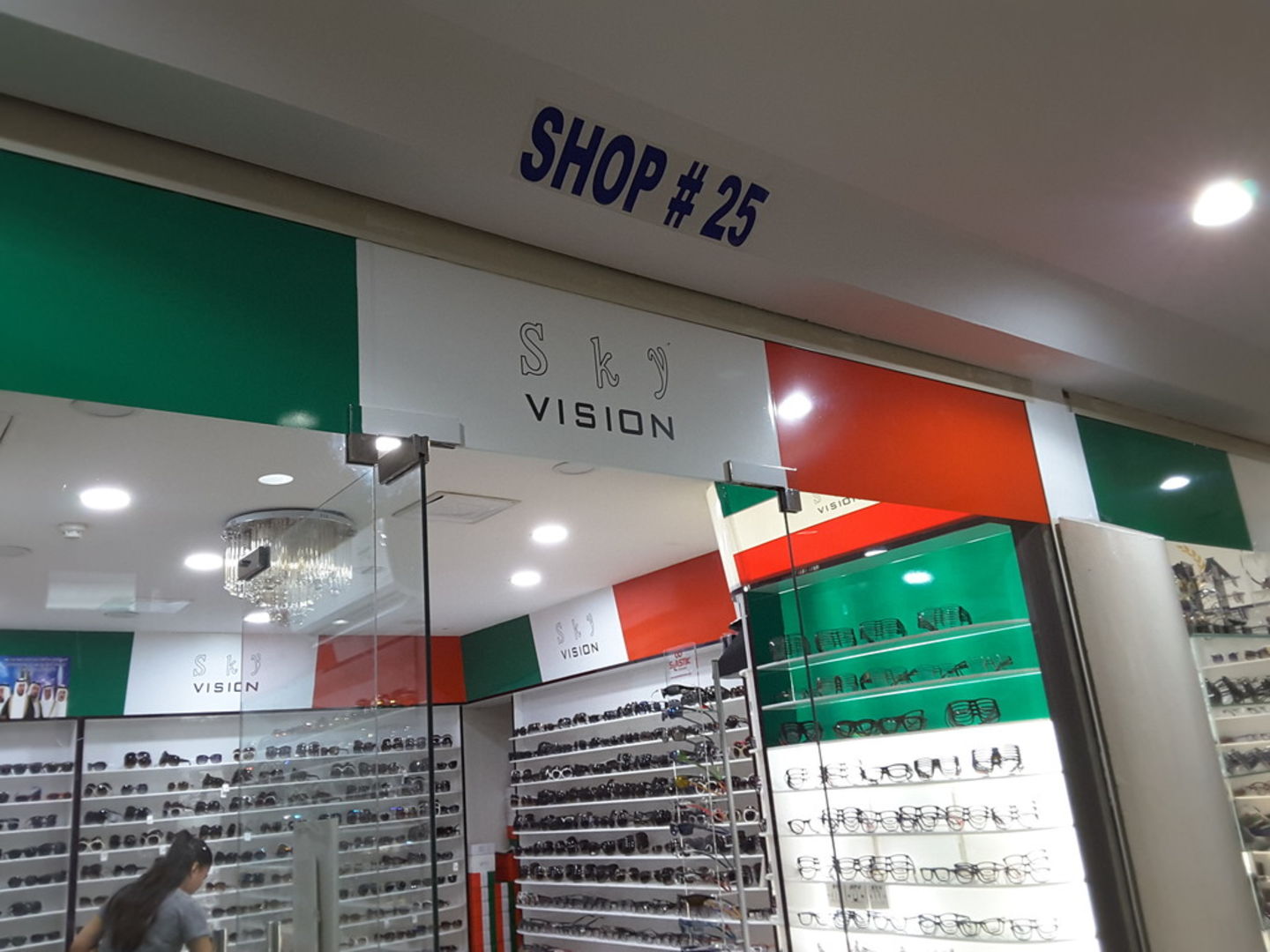 Sky Vision(Distributors & Wholesalers) in Naif, Dubai - HiDubai