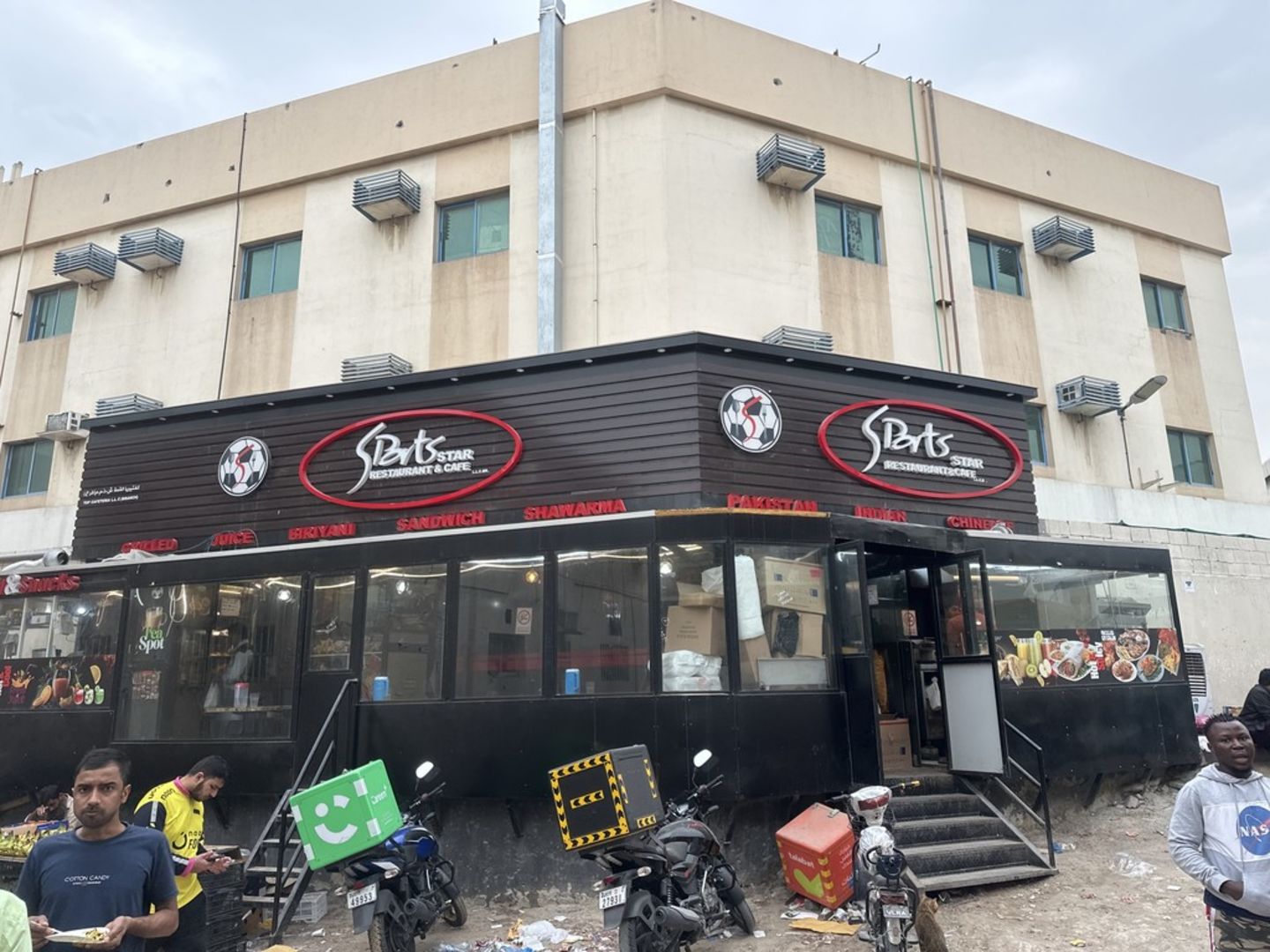 Top Cafeteria L.l.c(Cafeterias) in Al Quoz Industrial 1, Dubai - HiDubai