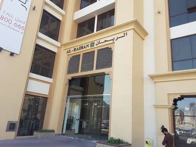 Arcade Star Construction(Construction) in Al Mamzar, Dubai - HiDubai