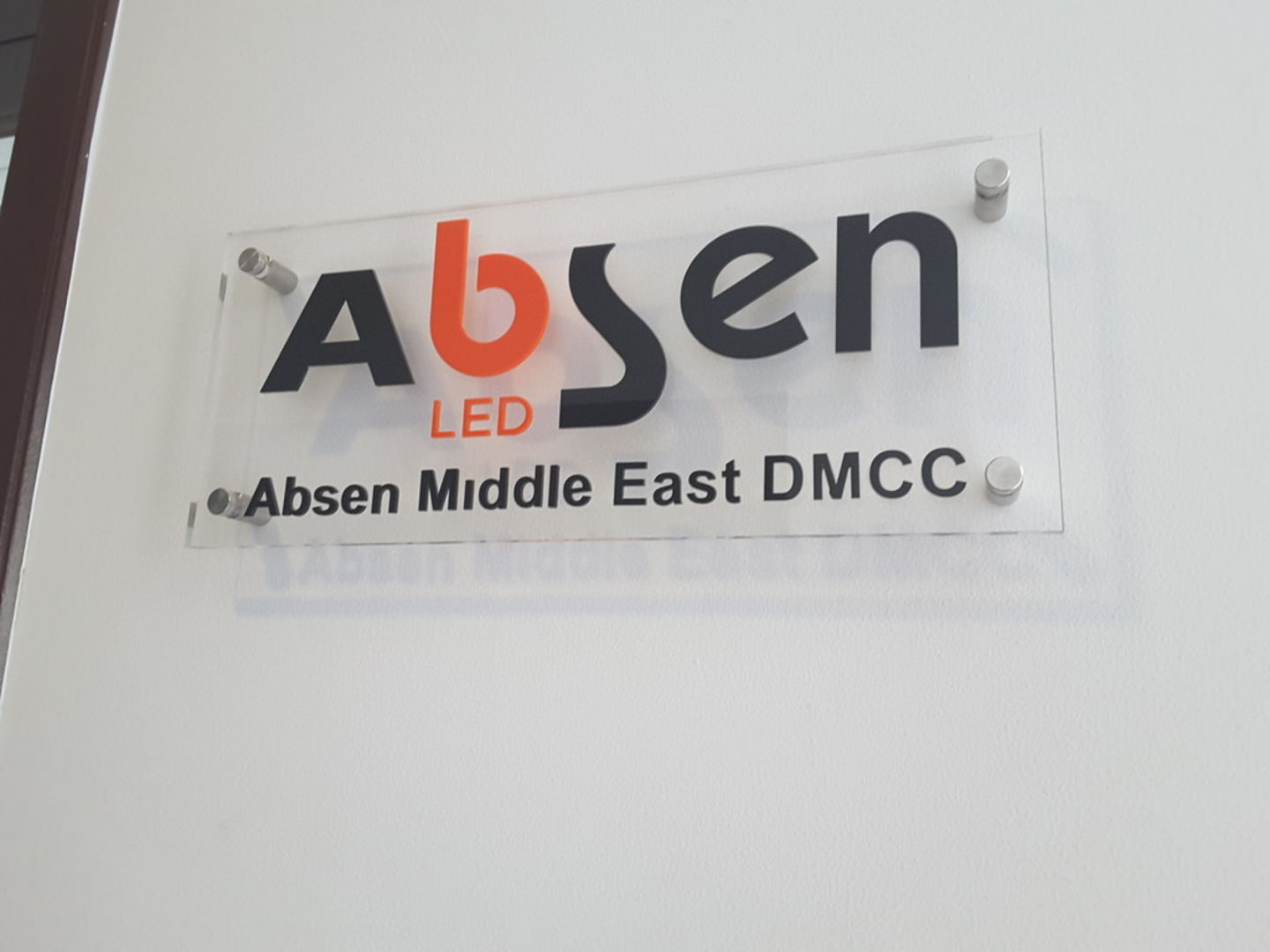 Absen LED Middle East(Business Process Outsourcing Services) in ...