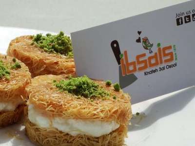 Ibsais Sweets(Bakeries, Desserts & Sweets) in Jumeirah 3, Dubai - HiDubai