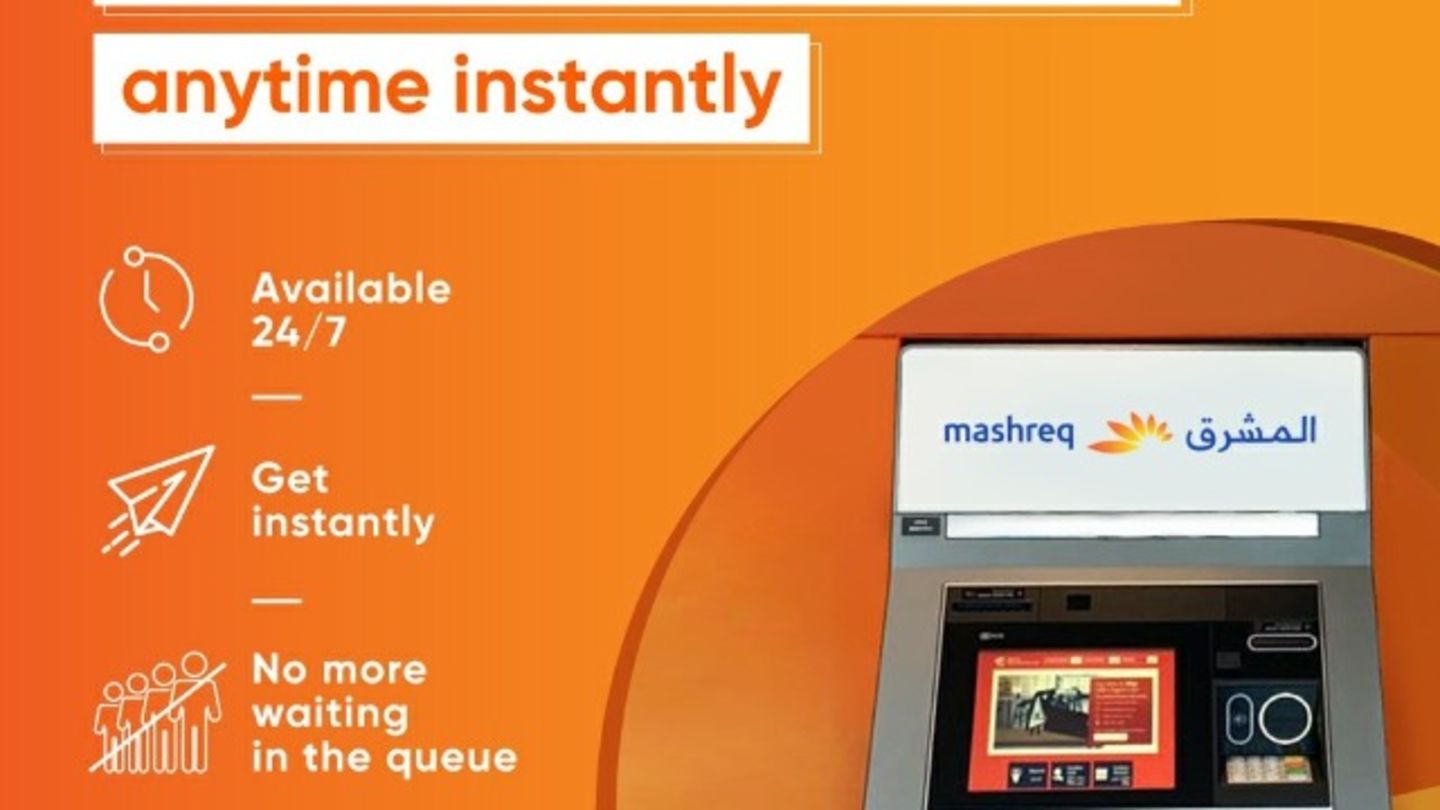 Mashreq Bank Atm(Banks & ATMs) in Al Muteena, Dubai - HiDubai