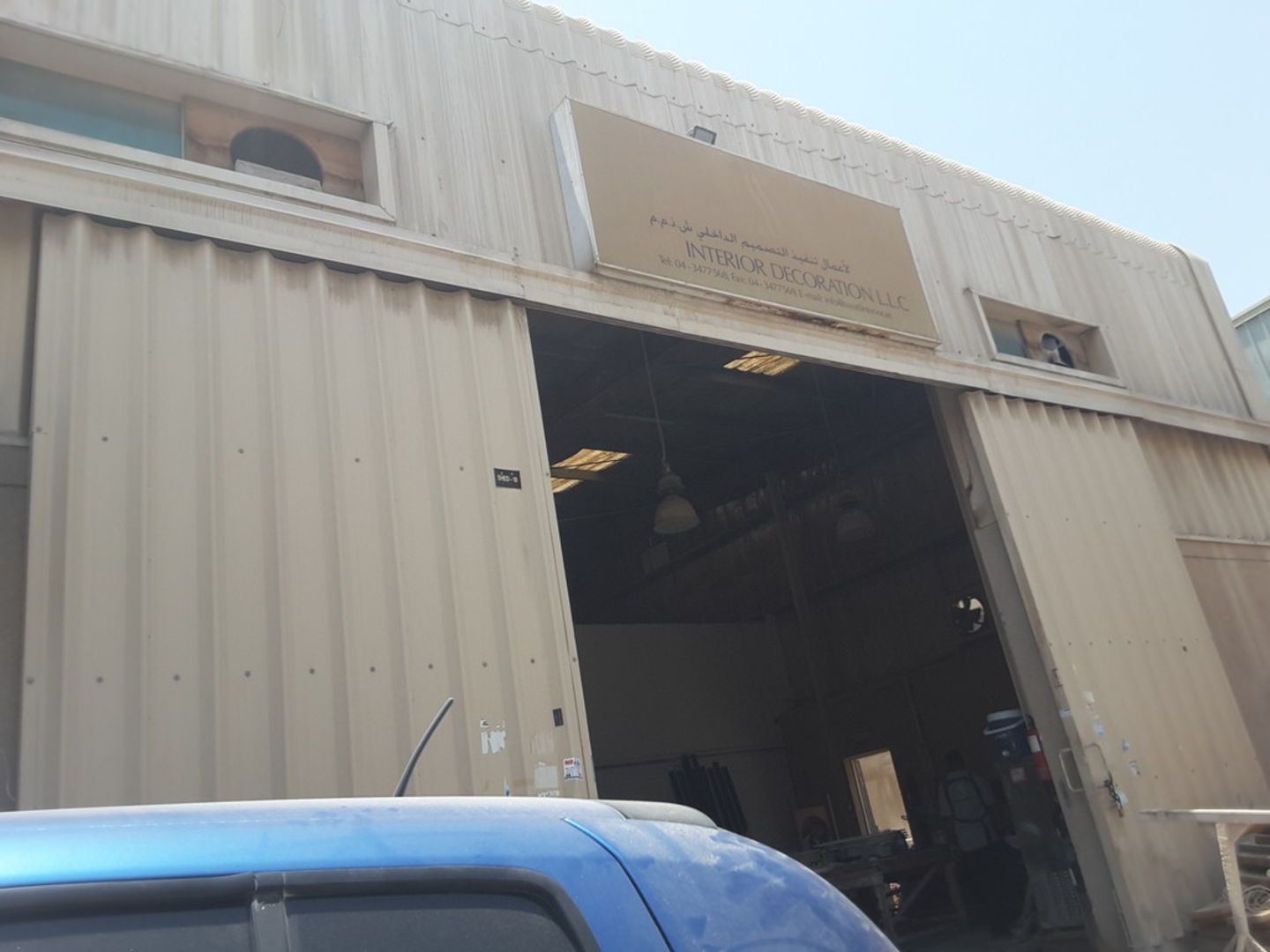 Swati Interior Decoration(Interior Designers & Architects) in Al Quoz ...