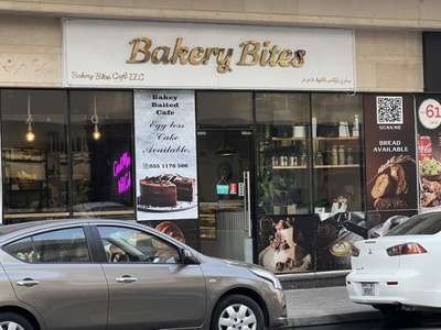Bakery Bites Cafe(Bakeries, Desserts & Sweets) in Al Karama, Dubai ...
