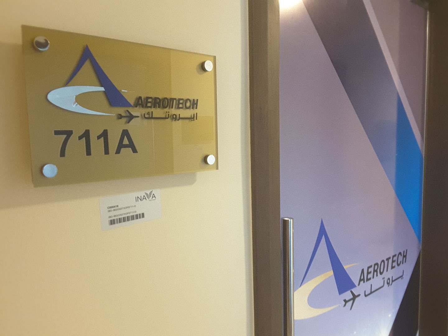 Aero Tech General Trading(Distributors & Wholesalers) in Ibn Batuta ...