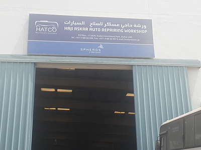 Rida Middle East Vehicle Bodies Manufacturing(Manufacturing) in Dubai ...
