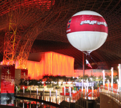 Green Light Events(Event Management) in Al Barsha 1, Dubai - HiDubai