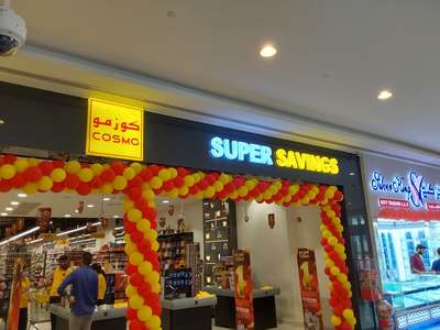 Cosmo super deals(Supermarkets, Hypermarkets & Grocery Stores) in ...