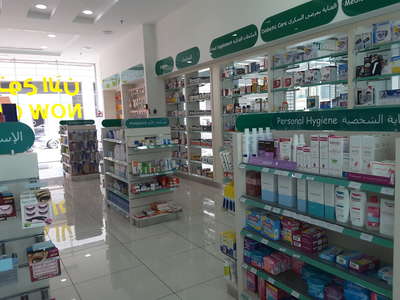 Al Khair Community Pharmacy(Pharmacy) in Hor Al Anz East, Dubai - HiDubai