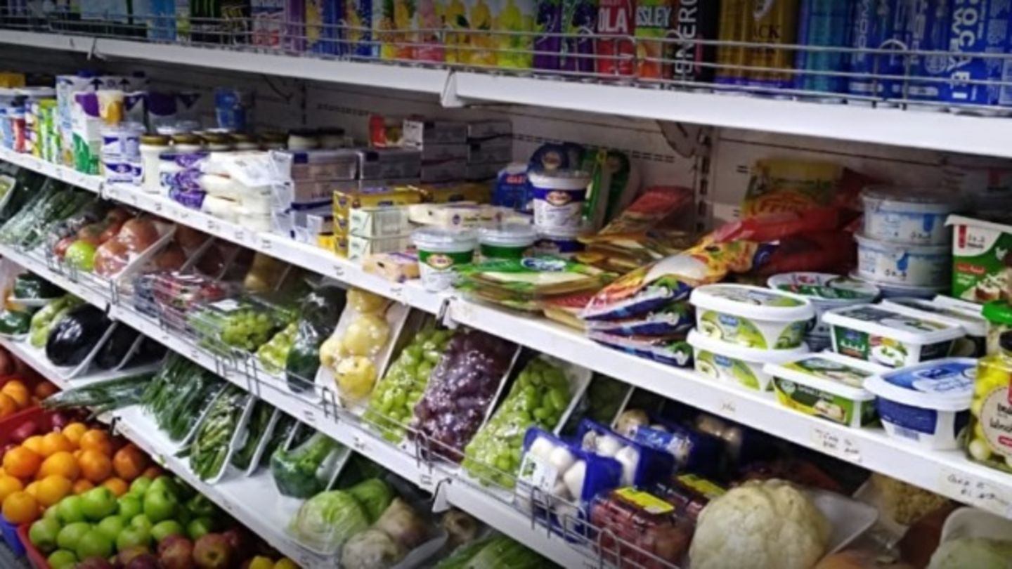 Goodies Foodstuff Trading(Supermarkets, Hypermarkets & Grocery Stores ...