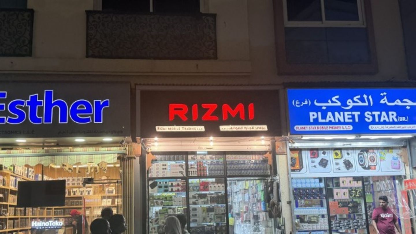Rizmi Mobile Trading(Consumer Electronics) in Ayal Nasir, Dubai - HiDubai