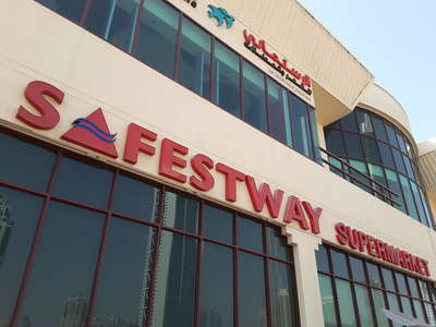 New Safestway Supermarket(Supermarkets, Hypermarkets & Grocery Stores ...