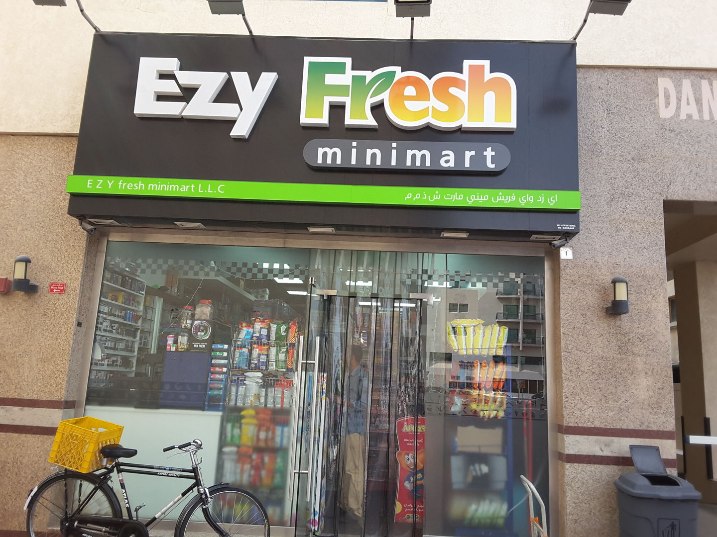 E Z Y Fresh Mini Mart(Supermarkets, Hypermarkets & Grocery Stores) in ...