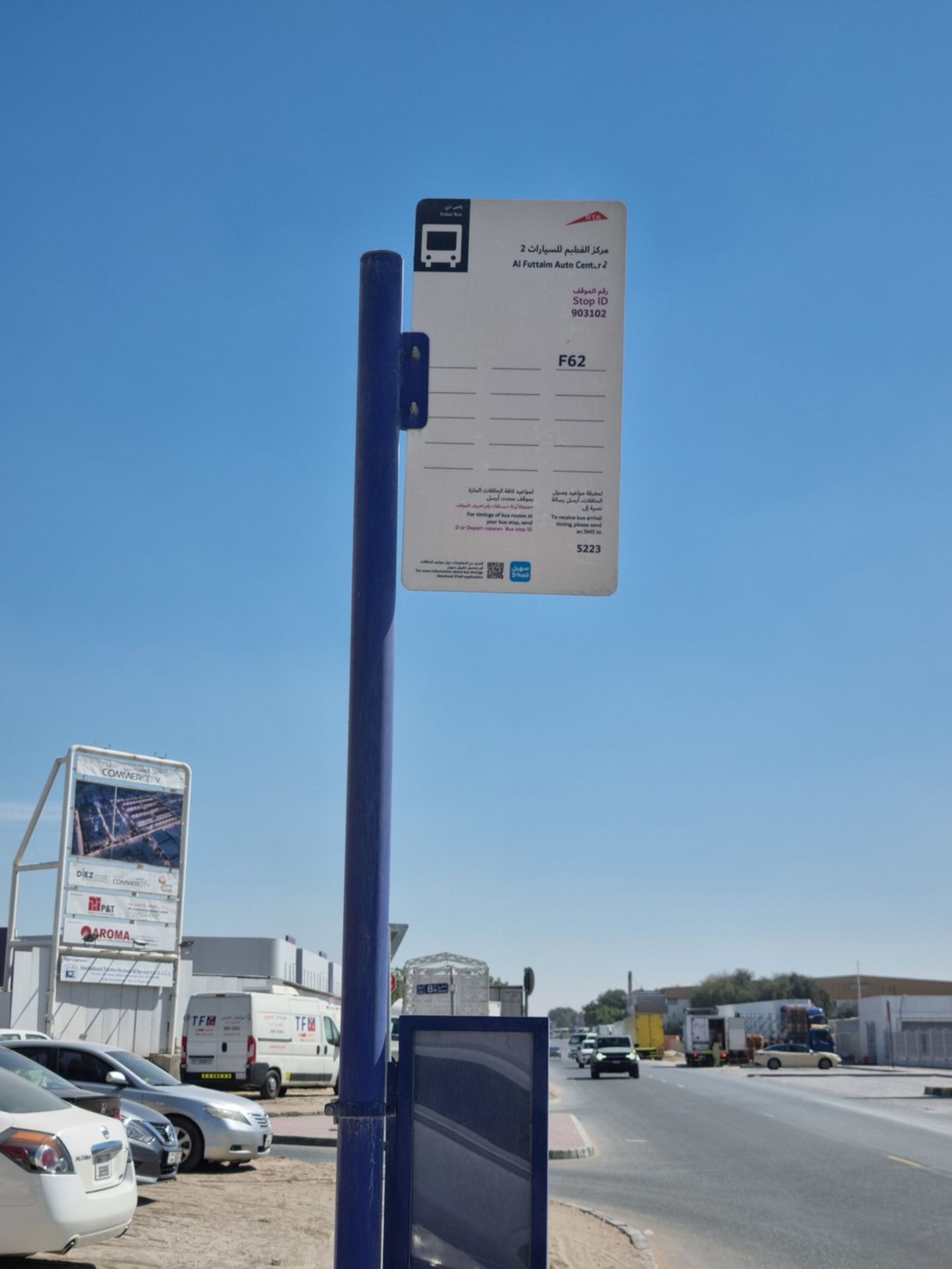 Al Futtaim Auto Center 2 Bus Stop(Public Transport) in Umm Ramool ...