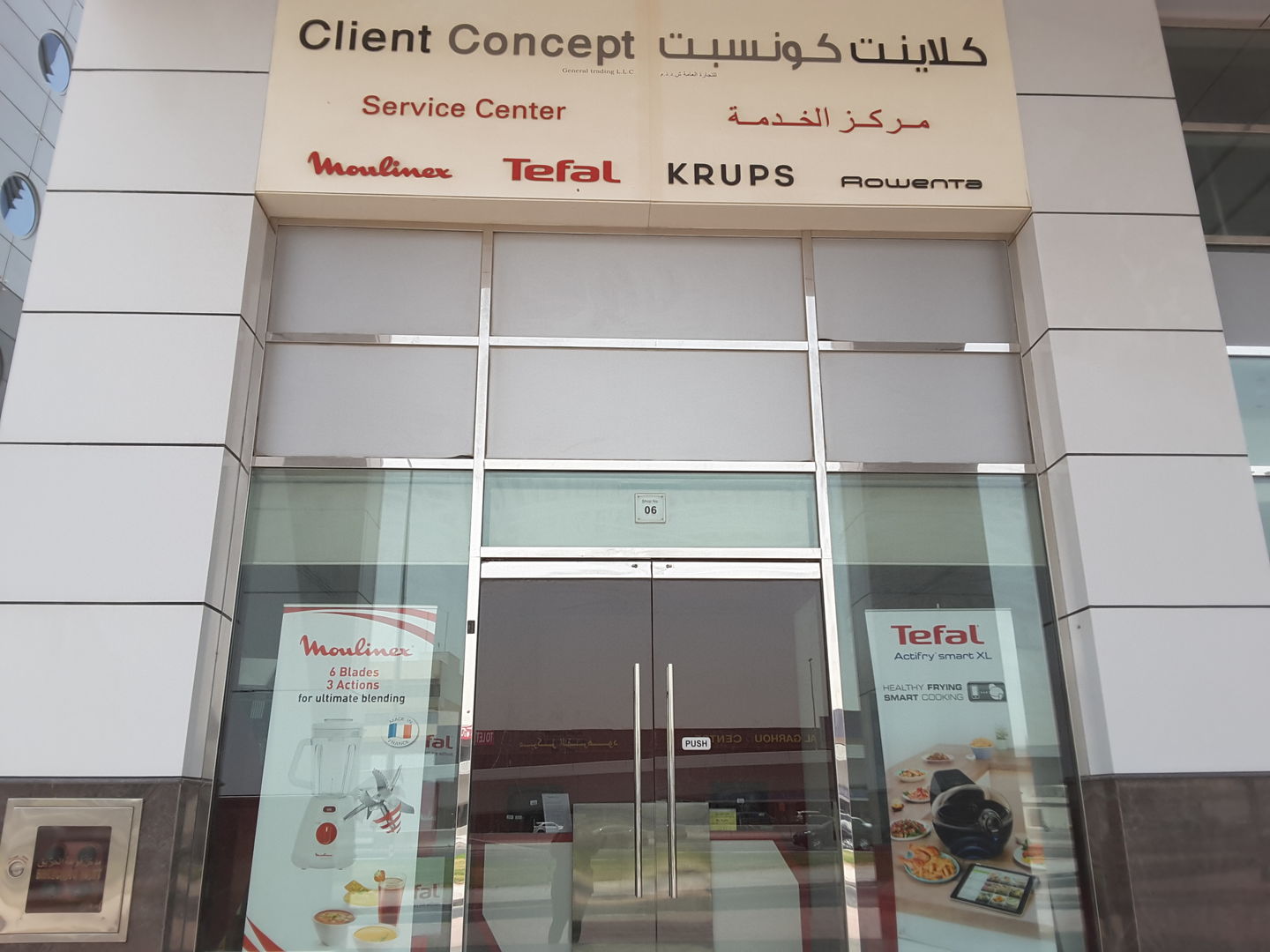 Client Concept General Trading(Business Consultation Services) in Port ...