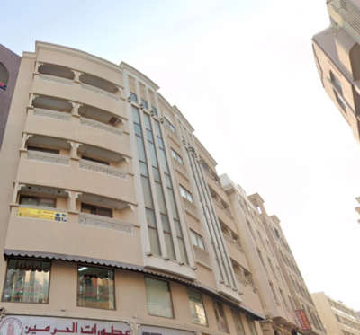Al Azam Perfumes Trading(Beauty & Cosmetics Stores) in Al Buteen, Dubai ...