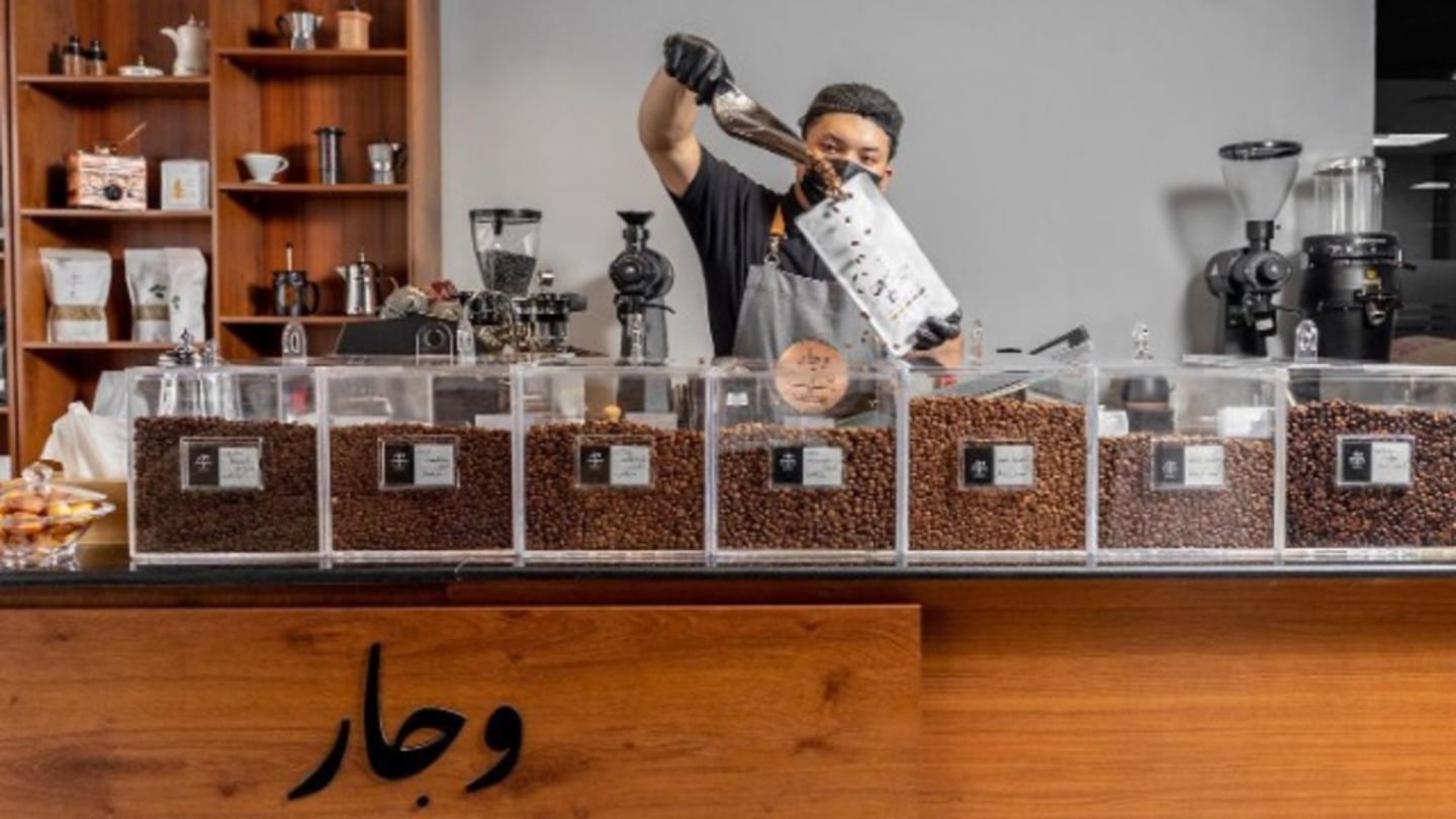 Wejar Coffee Trading(Food Stuff Trading) in Nadd Al Hammar, Dubai - HiDubai
