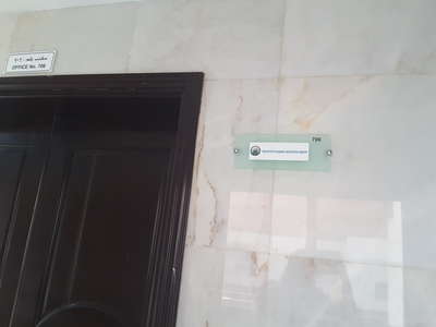 Selective Marine Services Group(Ports) in Port Saeed, Dubai - HiDubai