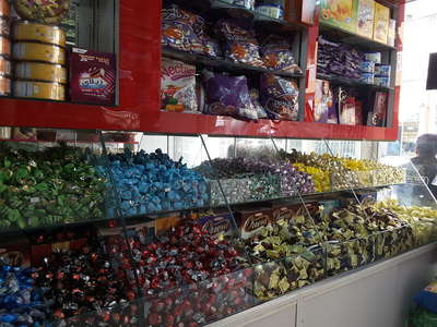 City Line Food Stuff Trading(Bakeries, Desserts & Sweets) in Al Murar ...