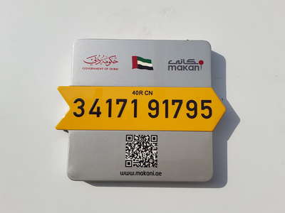 Module Engineering Consultant(Engineers & Surveyors) in Al Garhoud ...