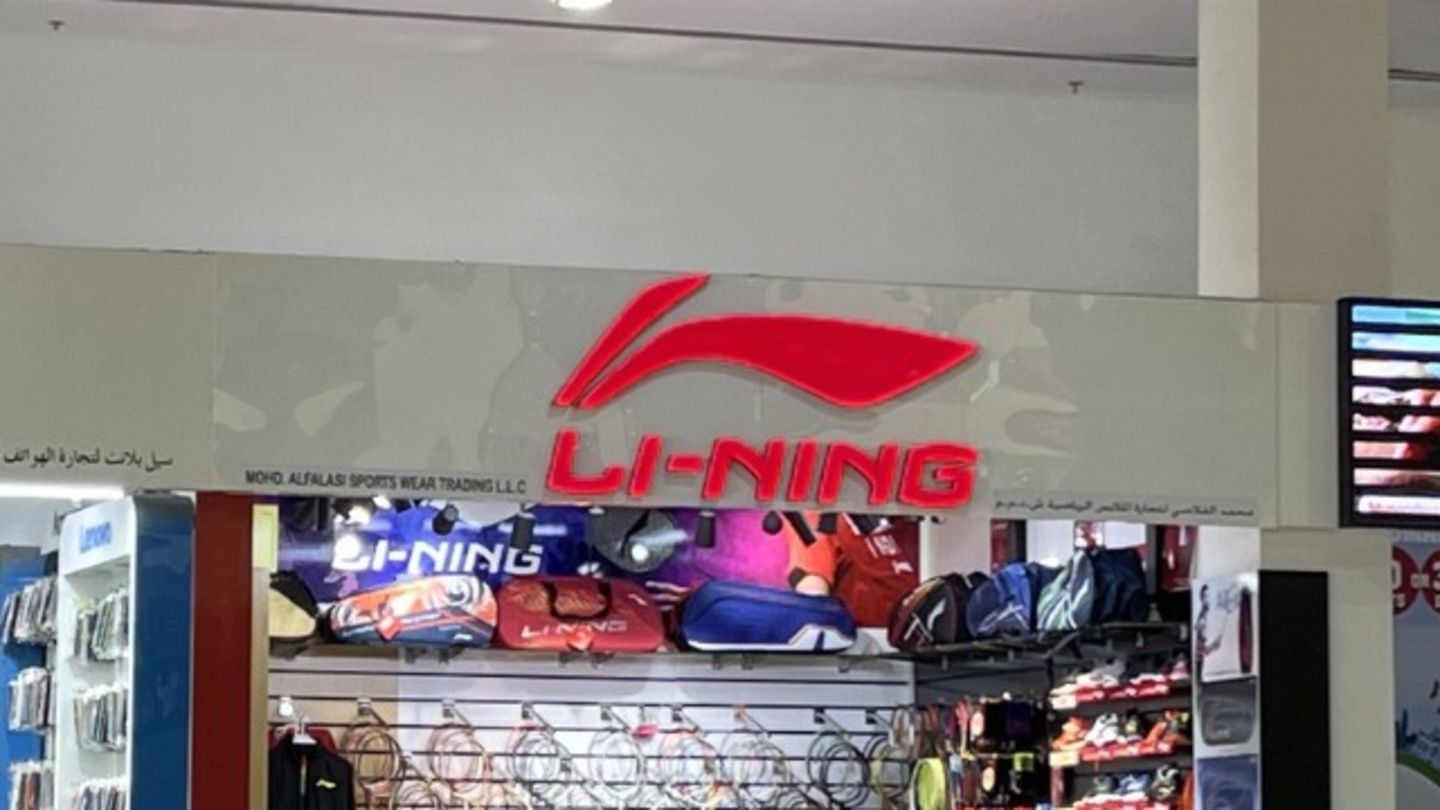 Li-ning(Sporting Goods & Equipment) in Muhaisnah 4, Dubai - HiDubai