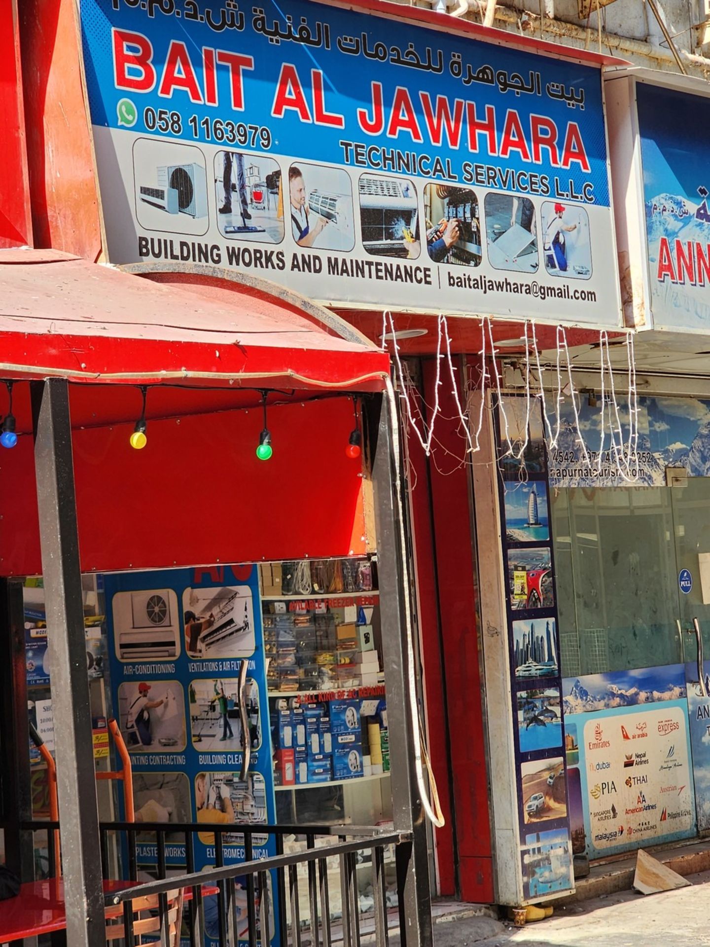 Bait Al Jawhara Technical Services(Handyman & Maintenance Services) in Meena Bazar (Al Souq Al ...