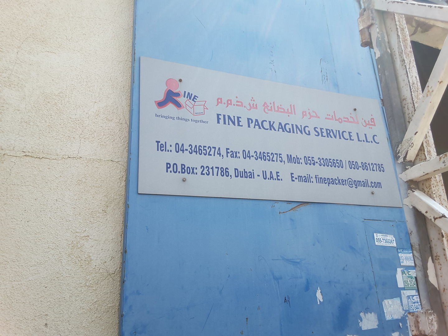 Fine Packaging Services(Distributors & Wholesalers) in Al Quoz ...