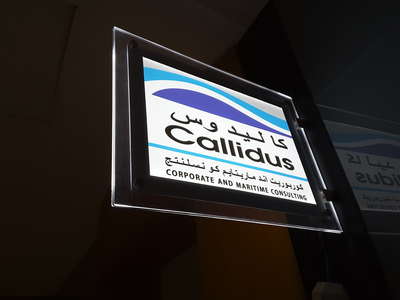 Callidus Corporate And Maritime Consulting(Business Consultation ...