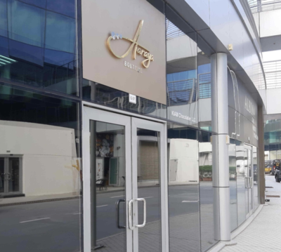 Aaraya Boutique(Bakeries, Desserts & Sweets) in Al Quoz 3, Dubai - HiDubai