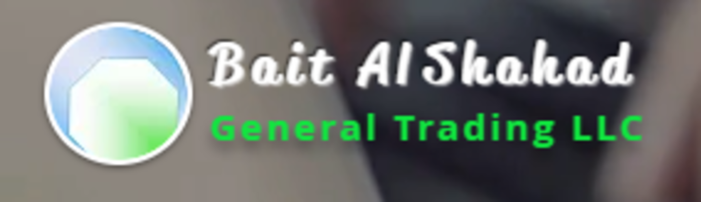 Bait Al Shahad General Trading(Food Stuff Trading) in Trade Centre 1 ...