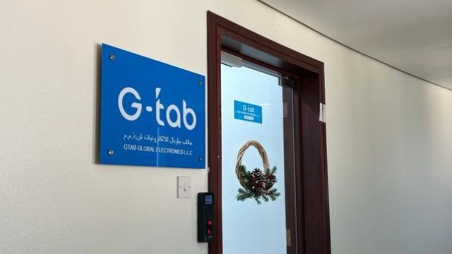 Gtab Global Electronics(Consumer Electronics) in Riggat Al Buteen, Dubai - HiDubai