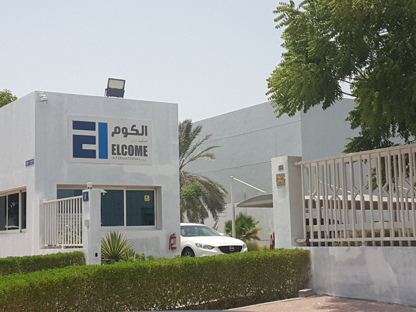 Elcome International(IT & Telecommunication) in Dubai Investment Park 1 ...